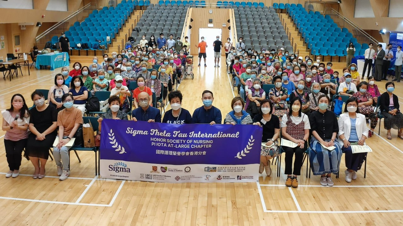 Welcome to The Honor Society of Nursing, Sigma Theta Tau International ...